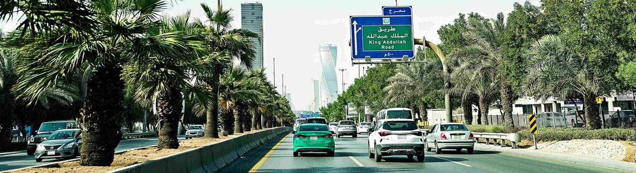 Trusted Logistics Partner for Saudi Arabia | DSV