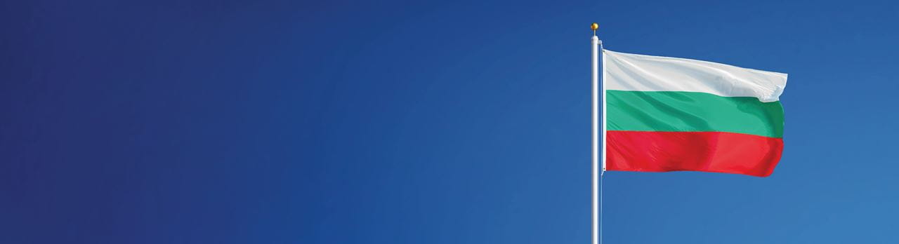 Bulgarian kuljetukset | DSV