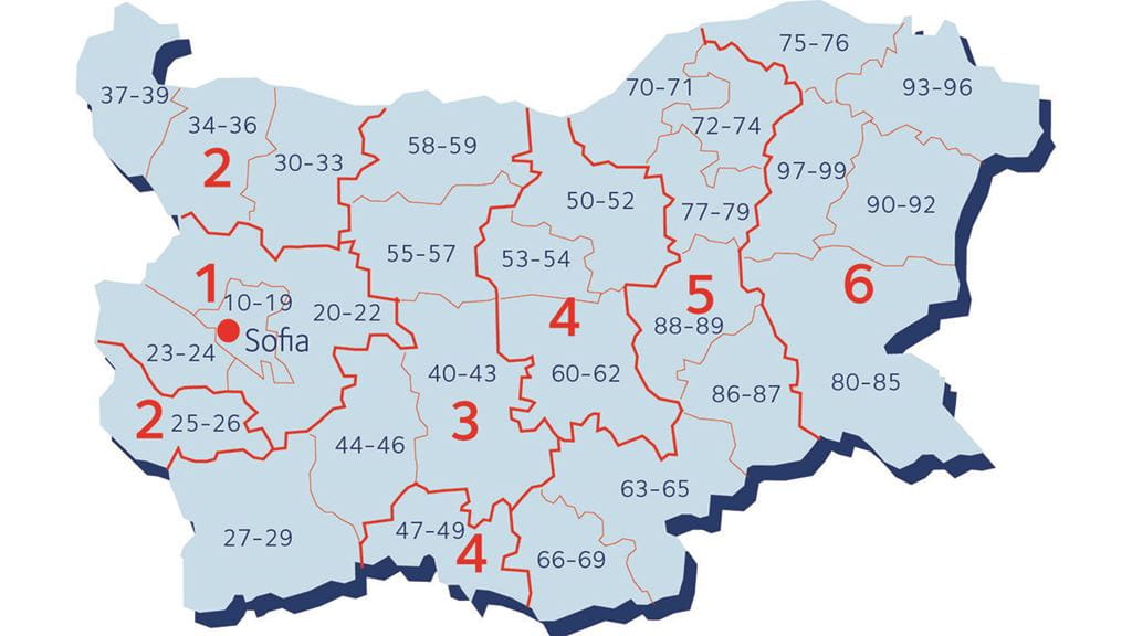 Bulgarian kuljetukset | DSV